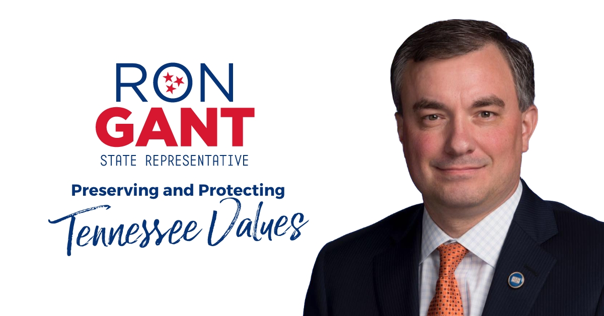 Ron Gant - State Representative